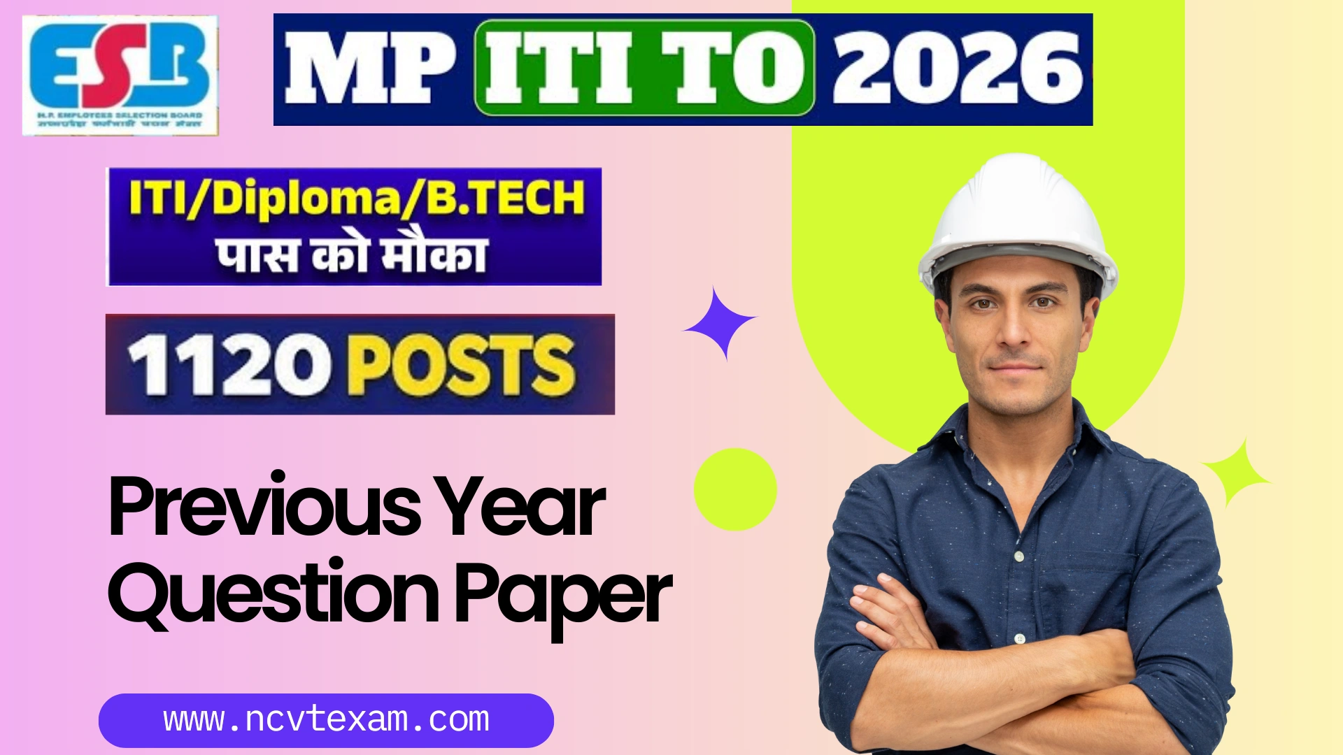 MP ITI Training Officer Previous Year Question Papers (PDF)